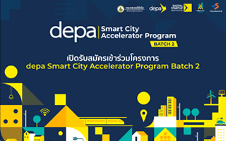 depa Smart City Accelerator Program Batch 2 - Techsauce Innovation Programs
