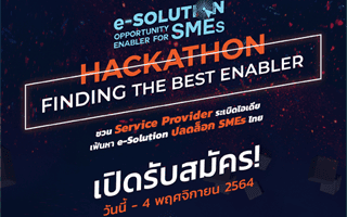 List of Challenges - Techsauce Innovation Programs